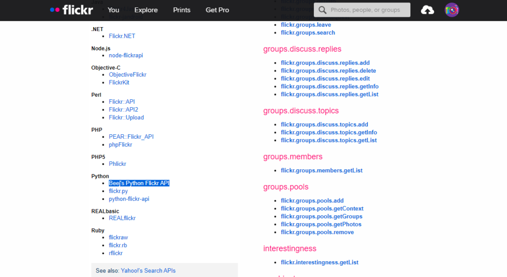 機械学習ツールlobeで画像判定 その1 | make-iot